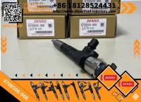 China 095000-9690 095000-9691 9709500-968 9709500-969 1J508-53050 1J500-53051 1J508-53052 1J508-53070 Diesel Fuel Injector for V3800 Excavator for sale