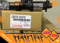 China 0950007172 Common Rail Fuel Injector 095000-7172 for Auto Parts 23670-E0370 for sale