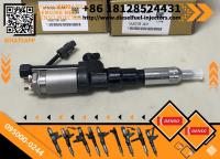 China 095000-0244 2kd Injector Remanufactured 095000-0245 Diesel Common Fuel Injector for OE 23910-1146 K13C Diesel Engine for sale