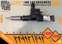 China Construction Machinery Fuel Injector 095000-0539 095000-0490 095000-0751 095000-5332 095000-6510 for sale