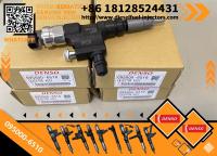 China Construction Machinery Fuel Injector 095000-0539 095000-0490 095000-0751 095000-5332 095000-6510 for sale