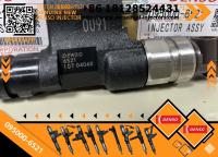 China diesel Fuel Injector Sprayer 095000-6521, 095000-6520, 23670-79026 23670-E0091 095000-652# 0950006521 100% New for sale