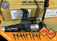 China New Diesel Engine Pump Common Rail Injector 095000-8092 23670-E0392 0950008092 23670E0392 for sale