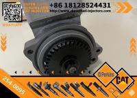 China Excavator Spare Parts 319-0607 20R-0819 254-0095 Engine for sale