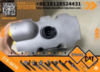 China Excavator Parts Fuel Injection Pump 319-0675 319-0676 319-0678 319-0677 10R-8899 10R8899 253-4339 2534339 254-4357 2544357 for sale