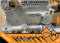 China Diesel Pump 375-2647 3752647 0445025602 Fuel Pump Injection Pump for for sale