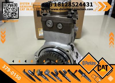 China Fuel Injection Pump 353-7102 511-7975 379-0150 375-5246 493-9679 for for sale