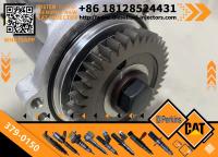 China Fuel Injection Pump 353-7102 511-7975 379-0150 375-5246 493-9679 for for sale