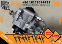 China Truck Engine Parts Common Rail Diesel Fuel Pump 2940001692 294000-1692 5284018 for sale
