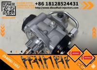 China Truck Engine Parts Common Rail Diesel Fuel Pump 2940001692 294000-1692 5284018 for sale
