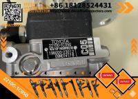 China VE Fuel Injection Pump 196000-2300 196000-2301 22100-1C050 VE6/10F1900RND230 for for sale