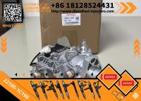 China 22100-1C420 High-quality 1HD-FTE Turbocharged diesel Engine 22100-1C090 22100-1C190 for sale