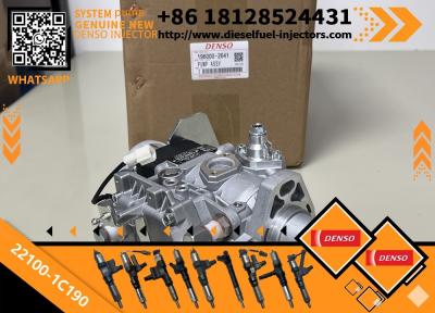 China 22100-1C420 High-quality 1HD-FTE Turbocharged diesel Engine 22100-1C090 22100-1C190 for sale