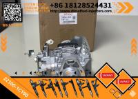 China 22100-1C420 High-quality 1HD-FTE Turbocharged diesel Engine 22100-1C090 22100-1C190 for sale