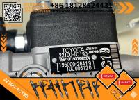 China 22100-1C420 High-quality 1HD-FTE Turbocharged diesel Engine 22100-1C090 22100-1C190 for sale