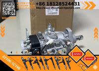 China 22100-1C420 High-quality 1HD-FTE Turbocharged diesel Engine 22100-1C090 22100-1C190 for sale