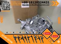 China Fuel Injection Pump 22100-5D180 221005D180 New Fuel Pump Other Truck Parts for sale
