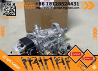 China Diesel Vehicle Parts Oil Pump 22100-54860 2210054860 Suitable for for sale
