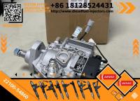 China Diesel Vehicle Parts Oil Pump 22100-54860 2210054860 Suitable for for sale