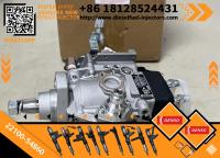 China Diesel Vehicle Parts Oil Pump 22100-54860 2210054860 Suitable for for sale