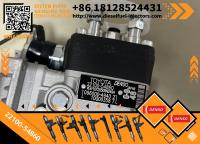 China Diesel Vehicle Parts Oil Pump 22100-54860 2210054860 Suitable for for sale