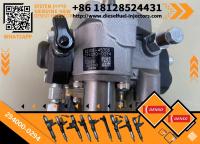 China Diesel Fuel SCV Valve 294000-0294 2940000294 for Engine Parts for sale