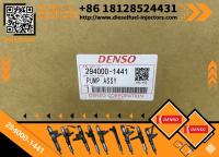 China Diesel Engine Fuel HP3 Pump 294000-1442 294000-1441 for for sale
