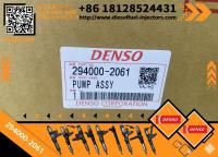 China New Common Rail Fuel Injection Pump 294000-2060 294000-2061 294000-2062 33100-4A900 331004A900 for for sale