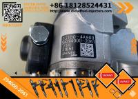 China New Common Rail Fuel Injection Pump 294000-2060 294000-2061 294000-2062 33100-4A900 331004A900 for for sale