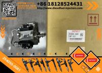 China Fuel Injection Pump 294050-0080 22730-1341 16730Z501B HP4 22730-1340 227301341 294050-0081 for sale