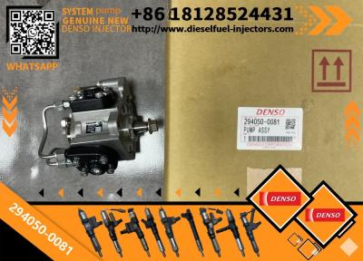 China Fuel Injection Pump 294050-0080 22730-1341 16730Z501B HP4 22730-1340 227301341 294050-0081 for sale