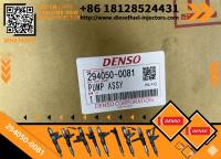 China Fuel Injection Pump 294050-0080 22730-1341 16730Z501B HP4 22730-1340 227301341 294050-0081 for sale