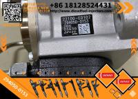 China Common Rail Injection Pump 294050-0106 294050-0153 22100-E0540 for for sale