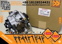 China 23670-0L090 Repair Kit for Fuel Injector 294050-0521 23670-30400 295050-0460 for sale