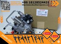 China 23670-0L090 Repair Kit for Fuel Injector 294050-0521 23670-30400 295050-0460 for sale