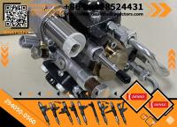 China Brand New Genuine Common Rail Diesel Injector Pump 294050-0560 22100-51070 for for sale