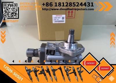 China Diesel Injection Fuel Pump HP5S-0030 1J509-50501 for sale