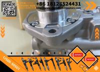 China Diesel Injection Fuel Pump HP5S-0030 1J509-50501 for sale