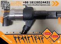 China Truck Engine Parts Common Rail Diesel Fuel Injector 1465A323 2950500120 295050-0120 for sale