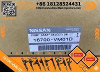 China High Quality Diesel Fuel Pump Diesel Injection Pump 294000-0786 16700-VM01D for sale