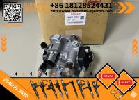 China Diesel Pump 22100-E0582 294000-2690 Fuel Injection Pump 22100E0582 Diesel for sale