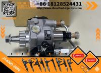China Diesel Pump 22100-E0582 294000-2690 Fuel Injection Pump 22100E0582 Diesel for sale