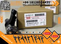 China Truck Engine Parts Common Rail Diesel Fuel Injector 295050-1290 8-98207435-0 2950501290 8982074350 for sale