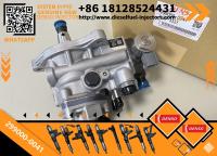 China In Stock! 22100-0E010 Common Rail Fuel Injection Pump 22100-11010 299000-0040 299000-0041 for for sale