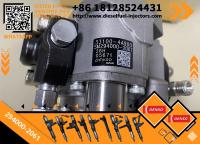China New Common Rail Fuel Injection Pump 294000-2060 294000-2061 294000-2062 33100-4A900 331004A900 for for sale