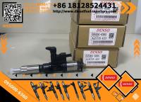 China Fuel Injector 095000-6360 095000-6361 095000-8930 095000-8931 095000-8932 8-97609788-0 8-97609788-7 for Case Isuzu 4HK1 6HK1 5.8 for sale