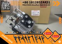 China Diesel Fuel Pump 294050-0041 294050-0042 294050-0043 294050-0044 294050-0040 for sale