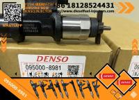 China Fuel Injector 095000-6980 8-98011604-1 095000-8981 8-98167556-1 for D-MAX 4JJ1 Engine for sale