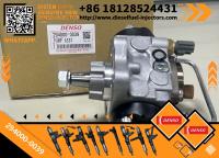 China Common Rail Fuel Injection Pump 8-97306044-9 294000-0039 for for sale