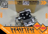 China High Quality TDDANSO Remanufactured Diesel Engine Fuel Pump HP4 294050-0105 294050-0103 294050-0100 for sale